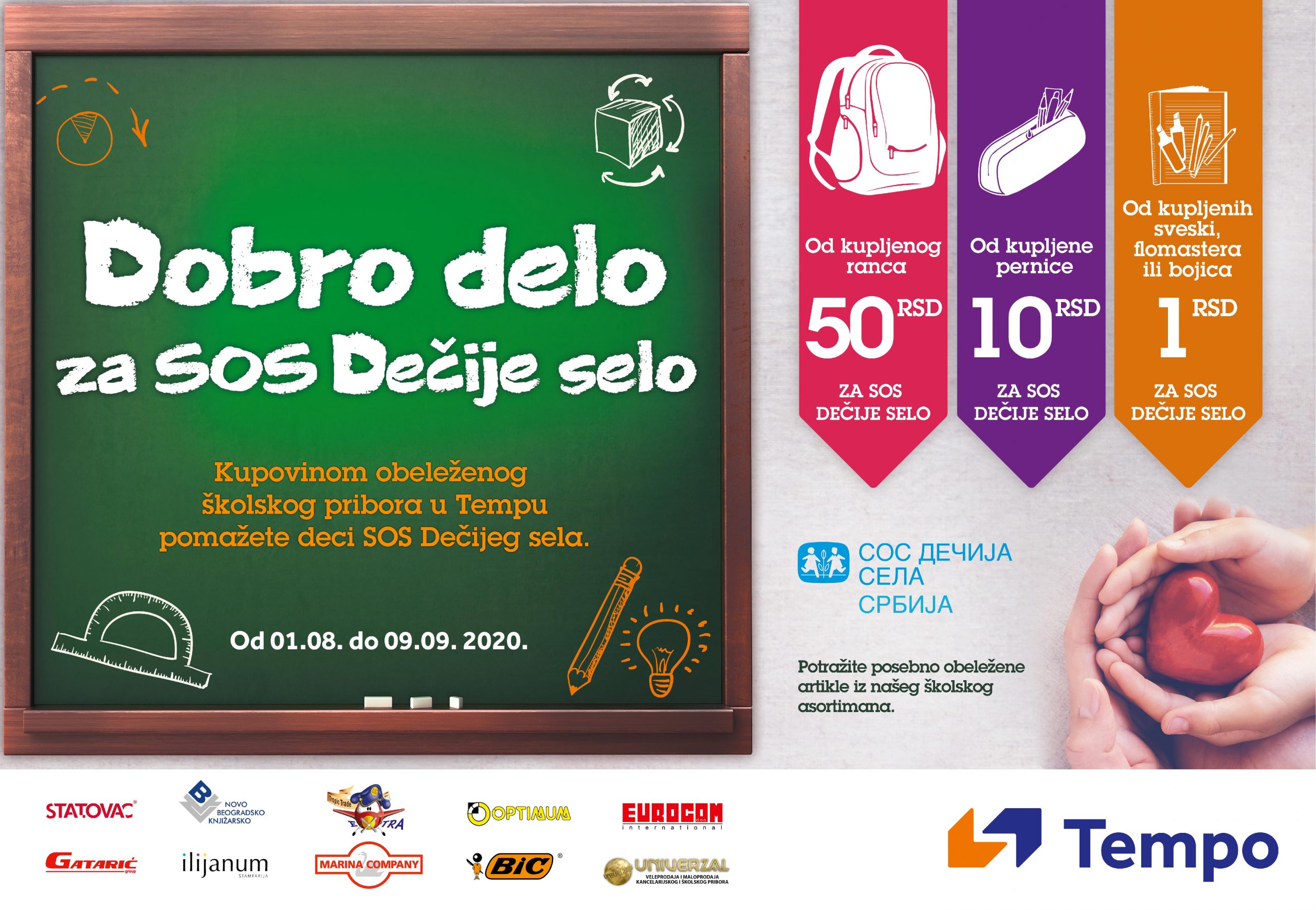 Nabavkom školskog pribora u Mega Maxi i Tempo hipermarketima kupci ...