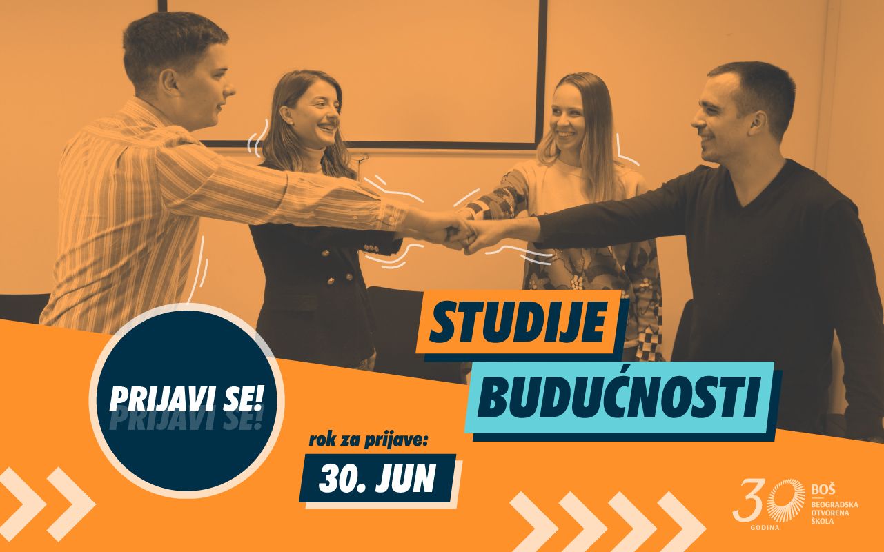 Prilika za najbolje studente: Otvoren konkurs za program Studije budućnosti - Nedeljnik