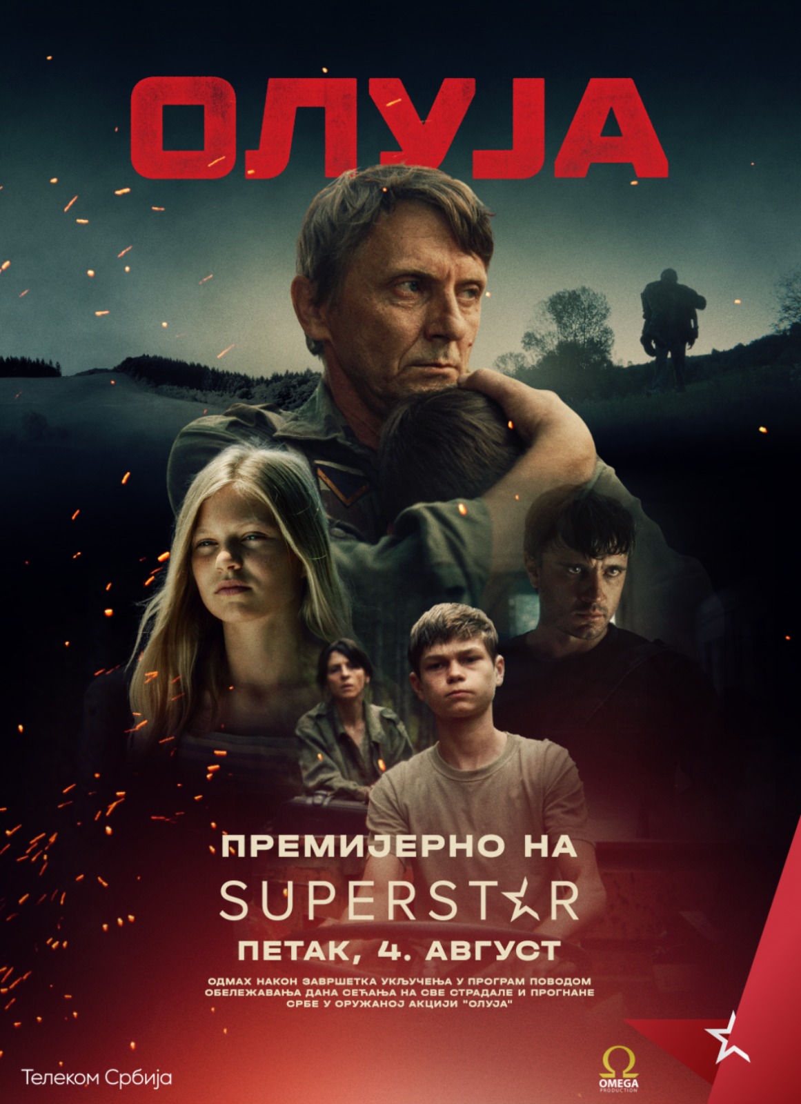 Televizijska premijera filma „Oluja“ 4. avgusta na Superstaru - Nedeljnik