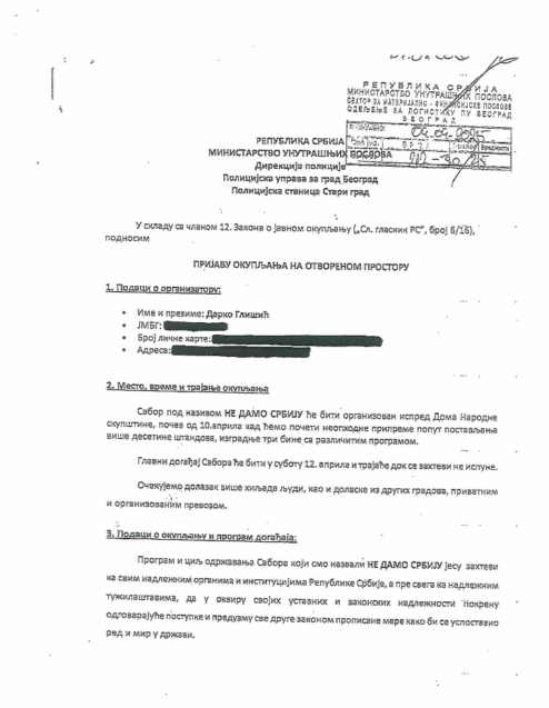 Ćacilend nije prijavljen u skladu sa Zakonom: Šta je otkrio dokument MUP-a dostavljen Nedeljniku ...
