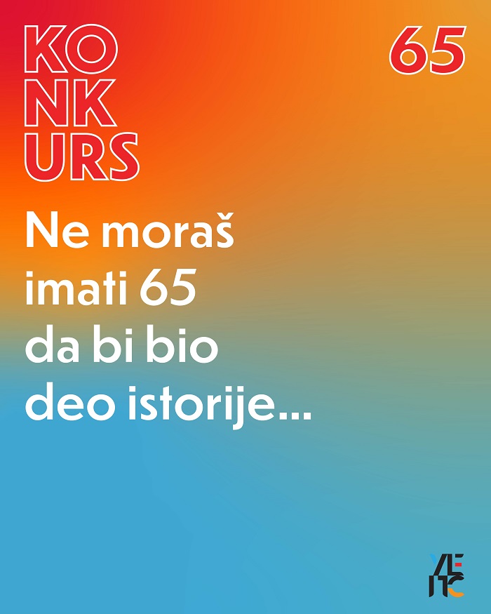 Raspisan konkurs za kreiranje vizuelnog identitea UEPS-a - Nedeljnik