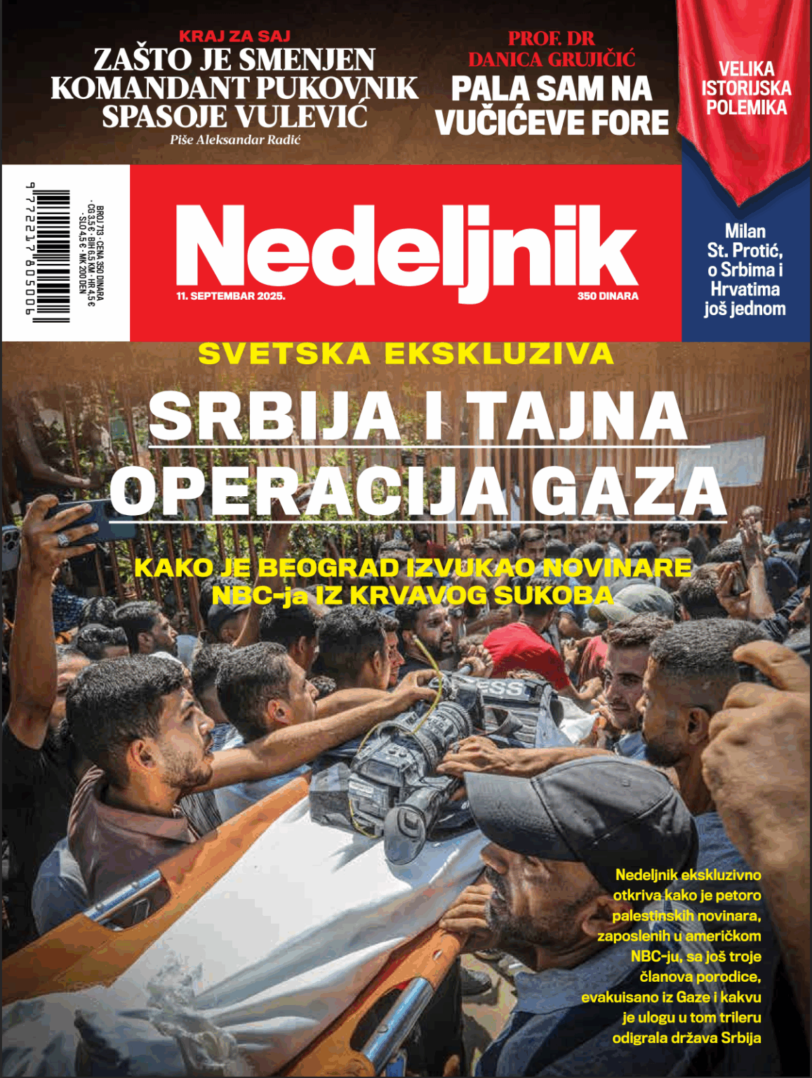 Vreme danas sunčano uz promenljivu oblačnost - Nedeljnik